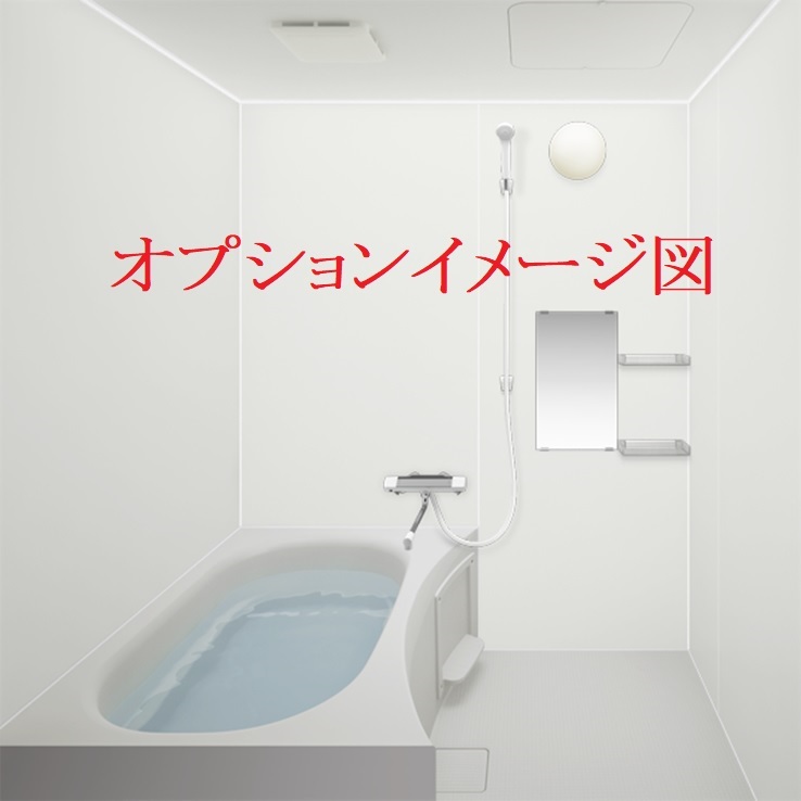 【楽天市場】ハウステック NJB 1014 サイズ 基本仕様(オプション選択可能)【送料無料】メーカー施工対応可：NK総合販売