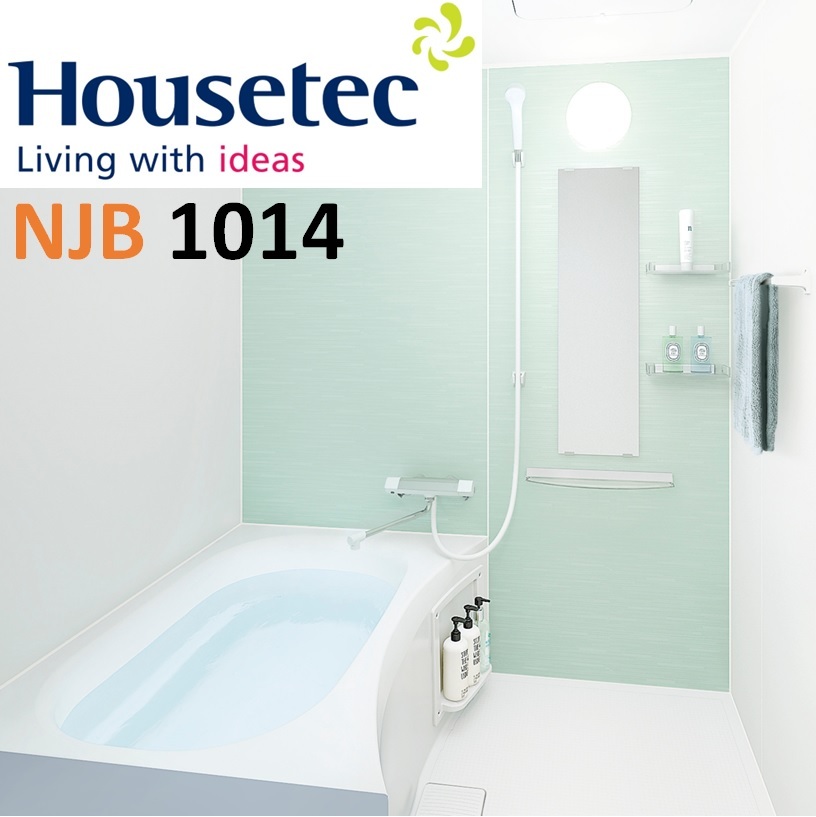 【楽天市場】B NJB 1014 サイズ オプション付きセットの3(カタログP102)【送料無料】マンション・アパート・ホテル新築/リフォーム用 【送料無料】弊社ショールーム大阪市東淀川区淡路 ...