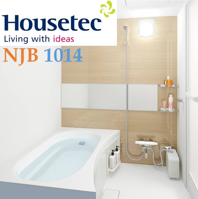 【楽天市場】Bハウステック NJB 1014サイズ オプション付きセットの1（カタログP100）マンション・アパート・ホテル新築/リフォーム用【送料無料】弊社ショールーム大阪市東淀川区淡路2 ...