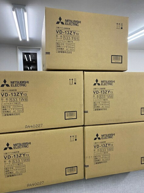 【楽天市場】三菱換気扇VD-13ZY13：NK総合販売