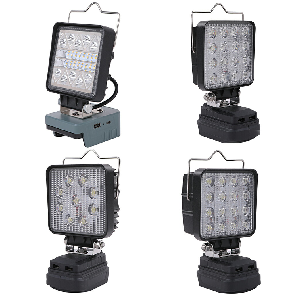 【楽天市場】ADP05互換 18V 14V対応 ワンタッチ装着 作業灯一体型アダプター 【NLAセレクト】：NLAセレクト