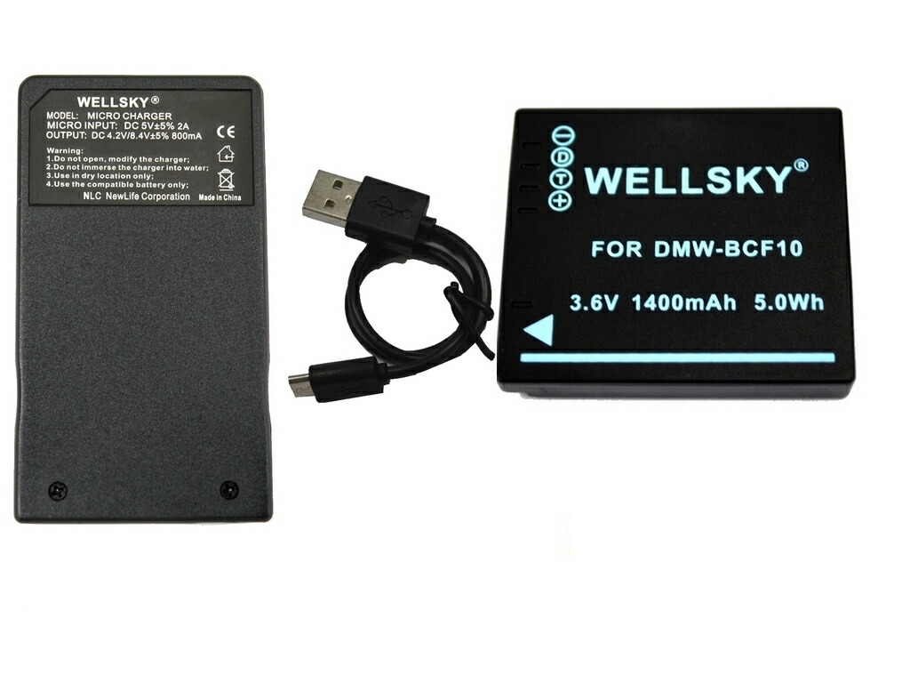 【楽天市場】dmw Bcf10 互換バッテリー 1個 And [ 超軽量 ] Usb Type C 急速 互換充電器 バッテリーチャージャー