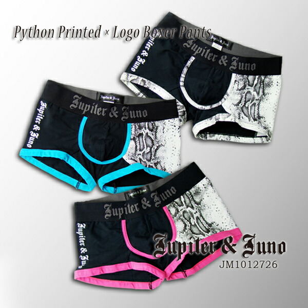 【楽天市場】Jupiter&Juno(ジュピターアンドジュノ)Python Printed × Logo Boxer Pants(パイソン ...