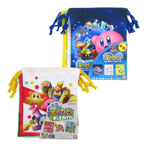 【楽天市場】【ネコポス便発送可】16732-33 星のカービィ 巾着3Pセット 異なる絵柄 任天堂 nintendo ゲーム game サロン ...