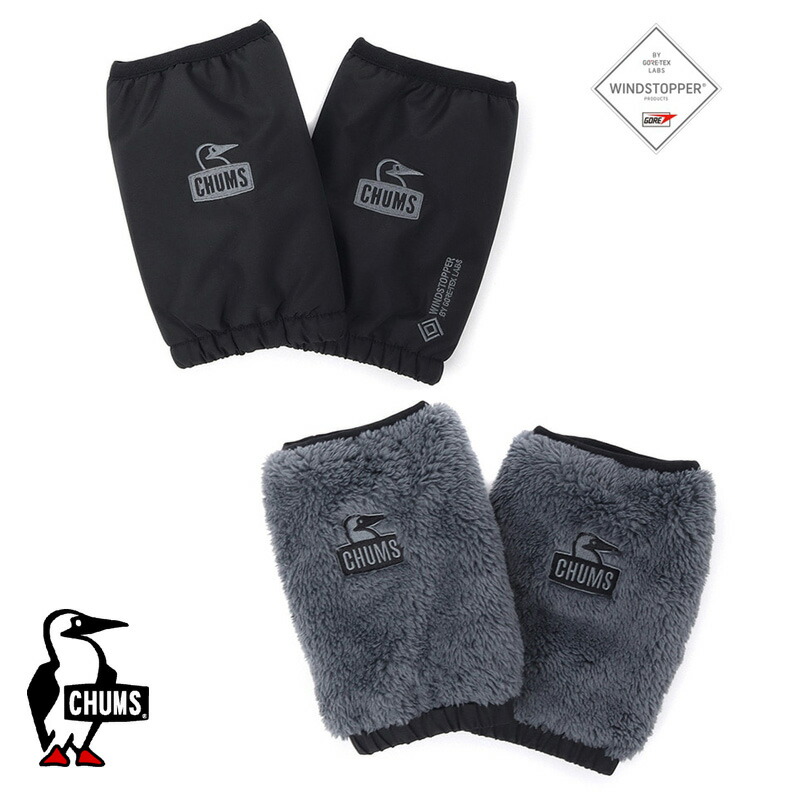 【楽天市場】CHUMS チャムス Elmo Gore-Tex WINDSTOPPER Reversible Cuff Gaiter エルモ ...
