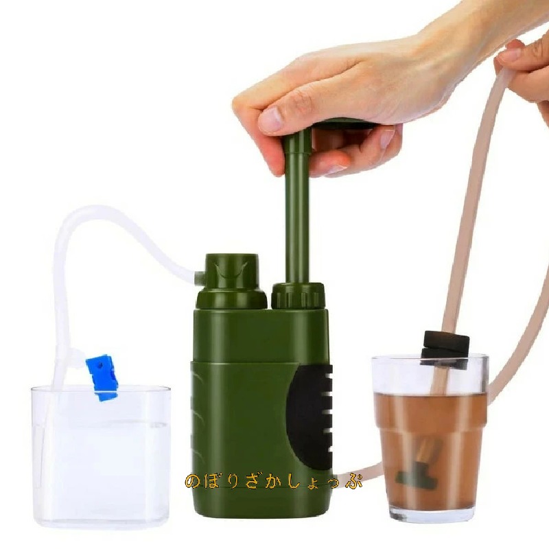 【楽天市場】携帯用浄水器、屋外用浄水器、フィルター、浄水ボトル、直接飲料水、浄水システム(コンパス含む)、ろ過装置、携帯用浄水フィルター