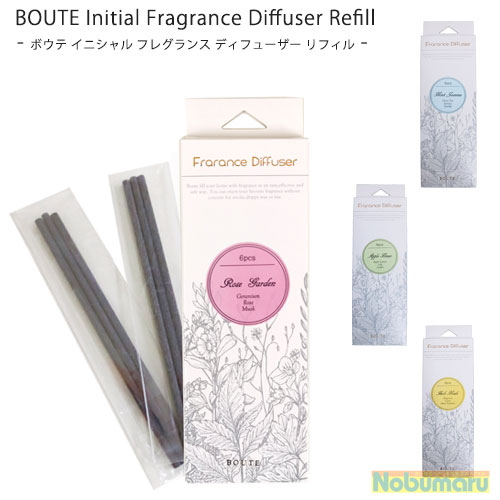 【楽天市場】BOUTE Intial Fragrance Diffuser Refill ボウテイニシャルディフューザーリフィル ギフト クリスマス X'mas 誕生日 バレンタイン ホワイト ...