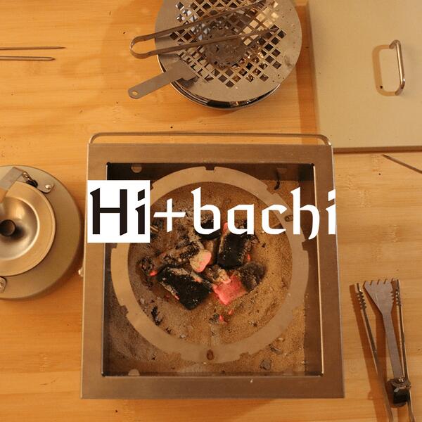 【楽天市場】【Hi+bachi スターターキット】ステンレス無塗装 [AZW23] 昭和を思い出すような道具 火鉢 PLUS MANIA ...