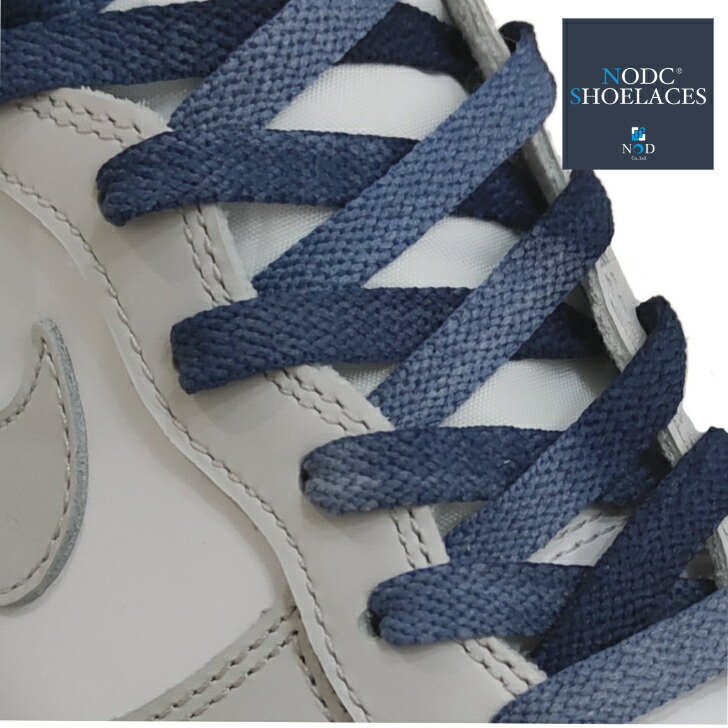 【楽天市場】靴紐 シューレース 靴ひも NODC® Shading SHOELACES ヴィンテージシューレース シェーディング 120cm 140cm 160cm NODC ナイキ ...