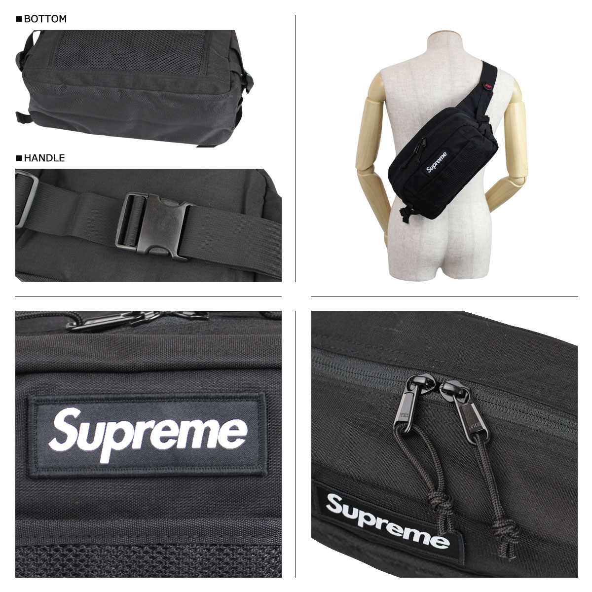 [QC] This 99 Yuan Supreme wait / Shoulder bag : r/FashionReps