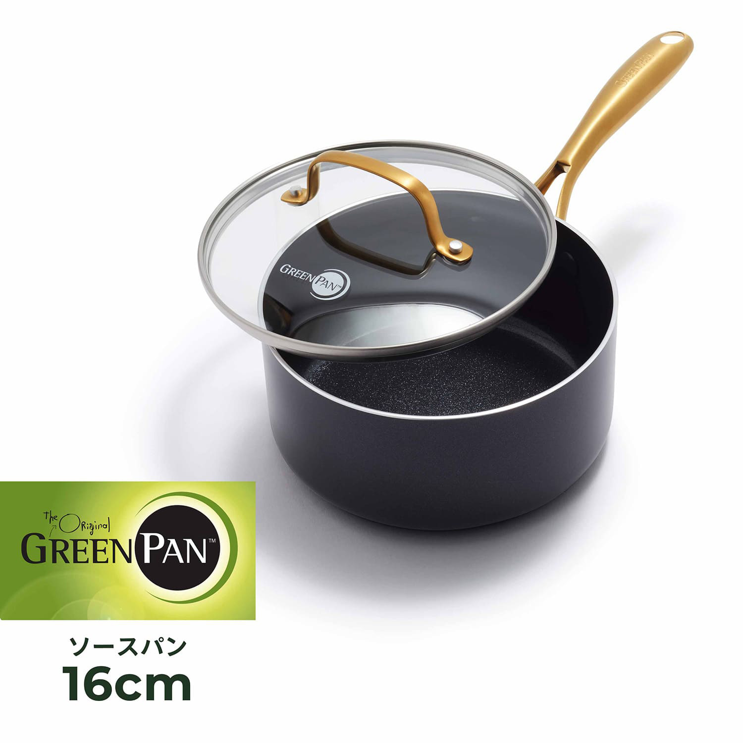 【楽天市場】GREENPAN STUDIO グリーンパン ソースパン 片手鍋 ストゥディオ 16cm 1.59L IH ガス対応 蓋付き ...