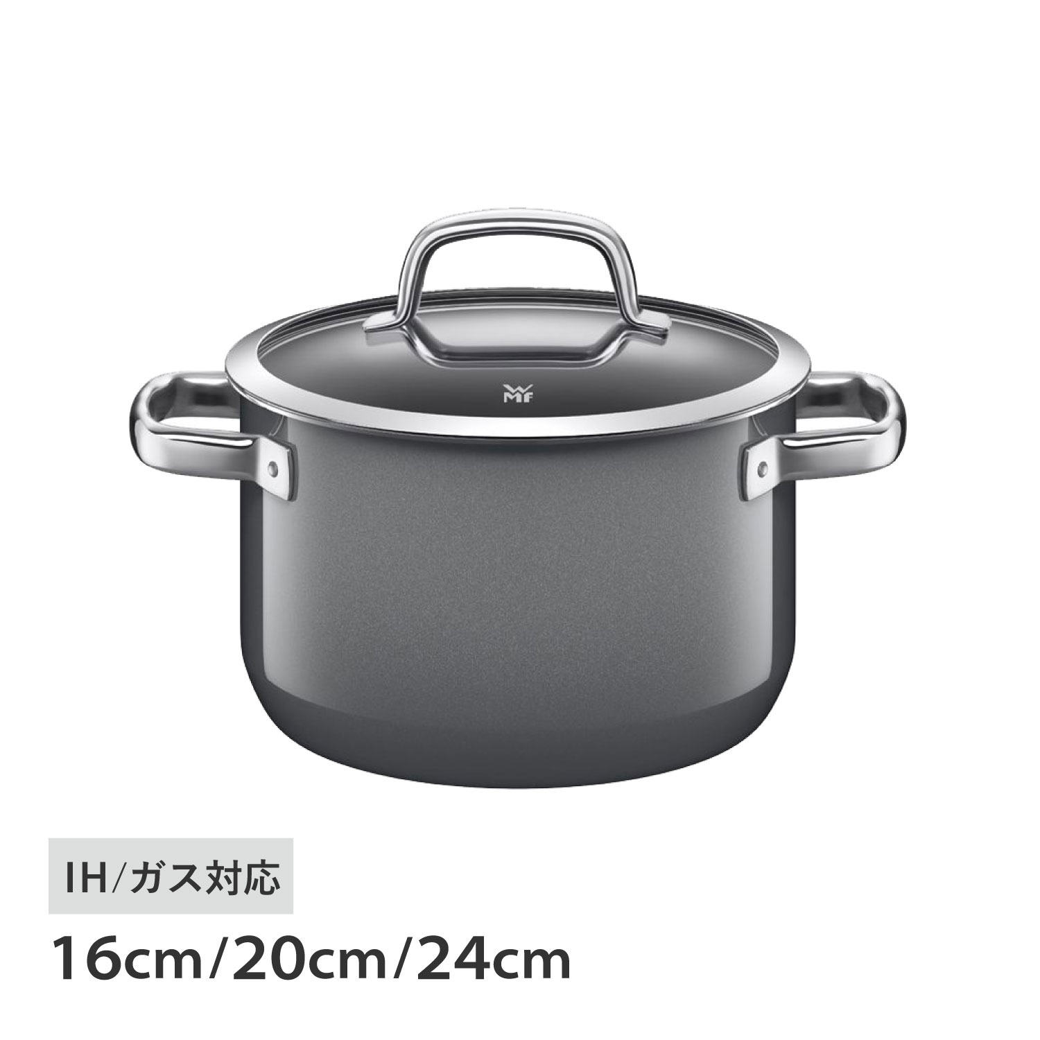 【楽天市場】【特典付き】 WMF HIGH CASSEROLE ヴェーエムエフ 鍋 両手鍋 フュージョンテック ミネラル ハイキャセロール ...