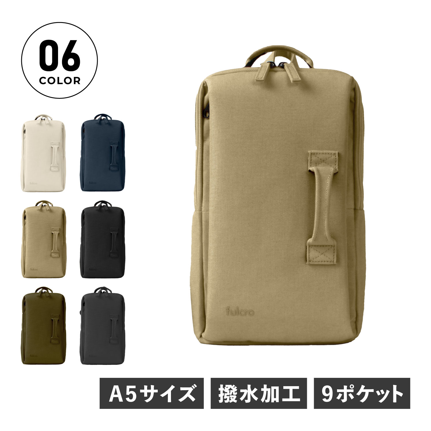 【楽天市場】fulcro SLING フルクロ バッグ ショルダーバッグ ワンショルダー メンズ レディース 斜めがけ 大人 軽量 ブラック ...