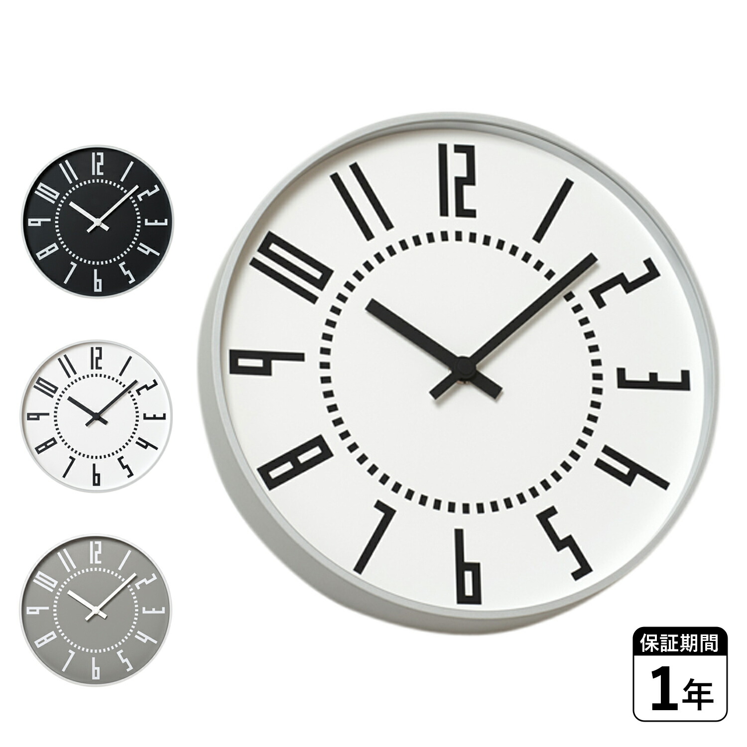【楽天市場】タカタレムノス EKI CLOCK タカタレムノス エキ クロック 時計 掛け時計 秒針なし 日本製 ブラック ホワイト グレー ...