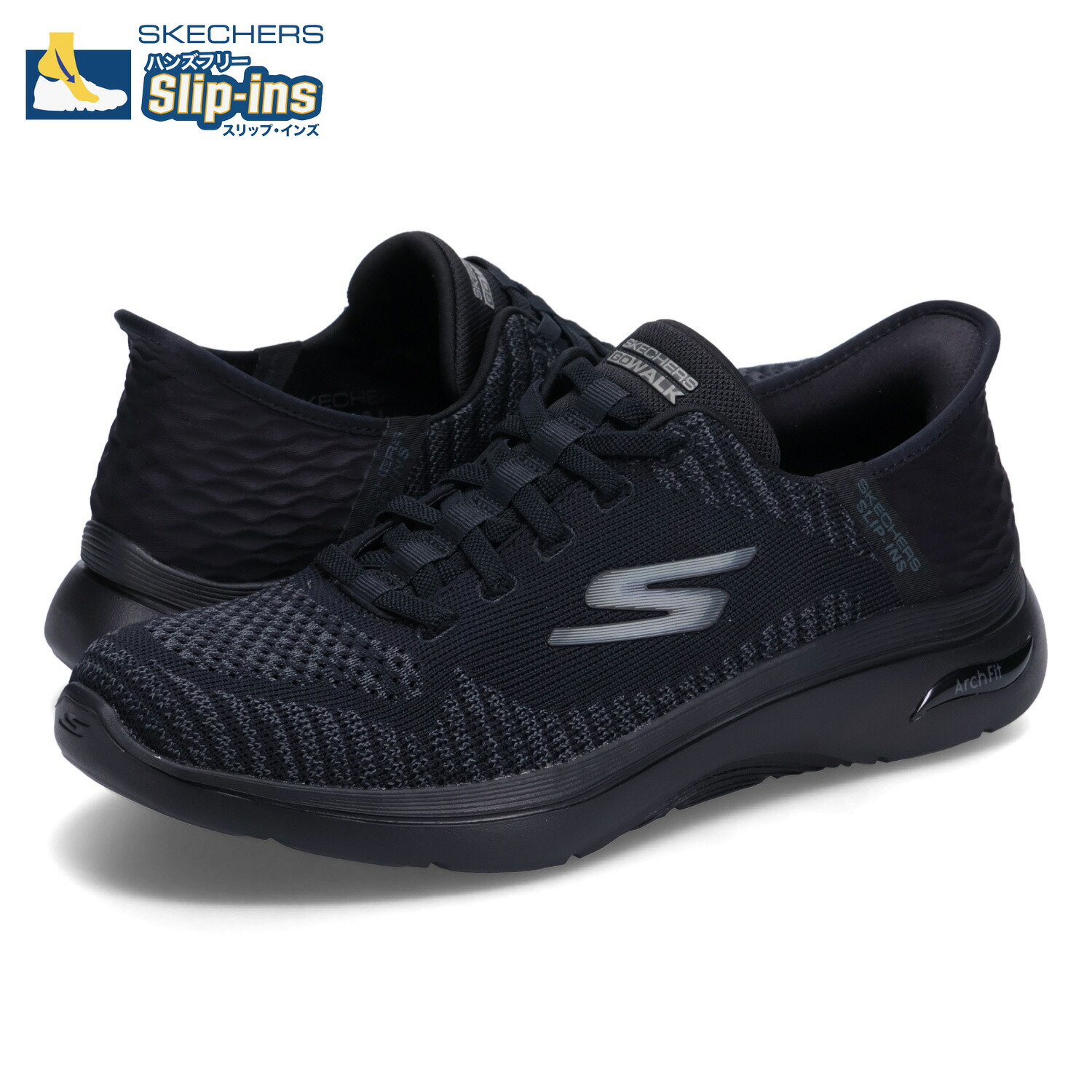 【楽天市場】SKECHERS HANDS FREE SLIP GO WALK ARCH FIT 2.0 GRAND スケッチャーズ スリップ ...