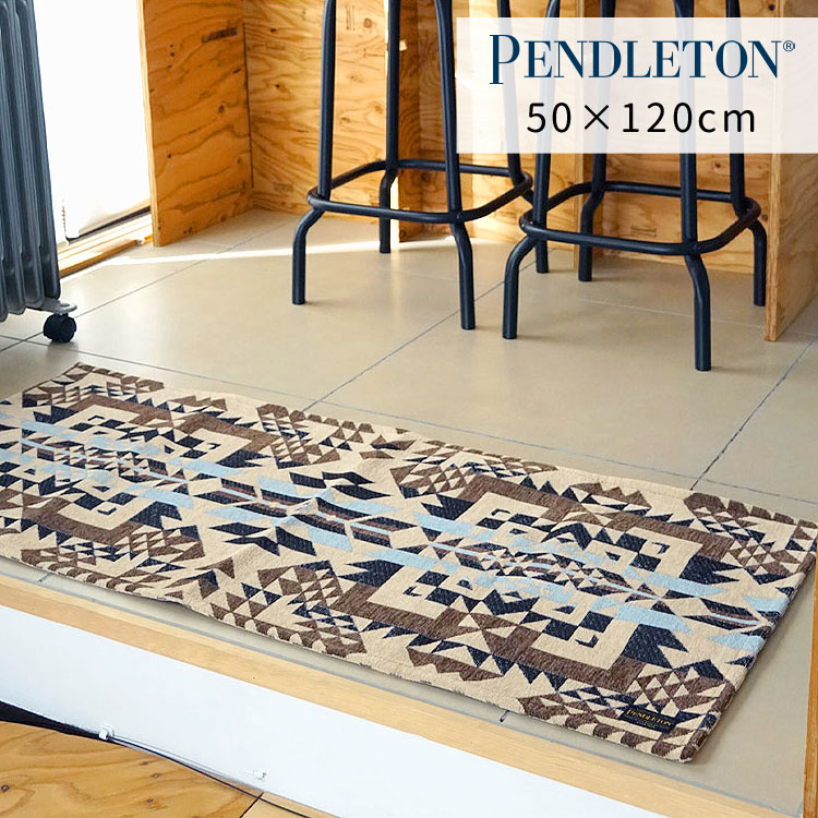 【楽天市場】【ペンドルトン/PENDLETON】キッチンミドルサイズマット[MC002]【送料無料】【id】：イルビゾンテ正規取扱店 ノワ