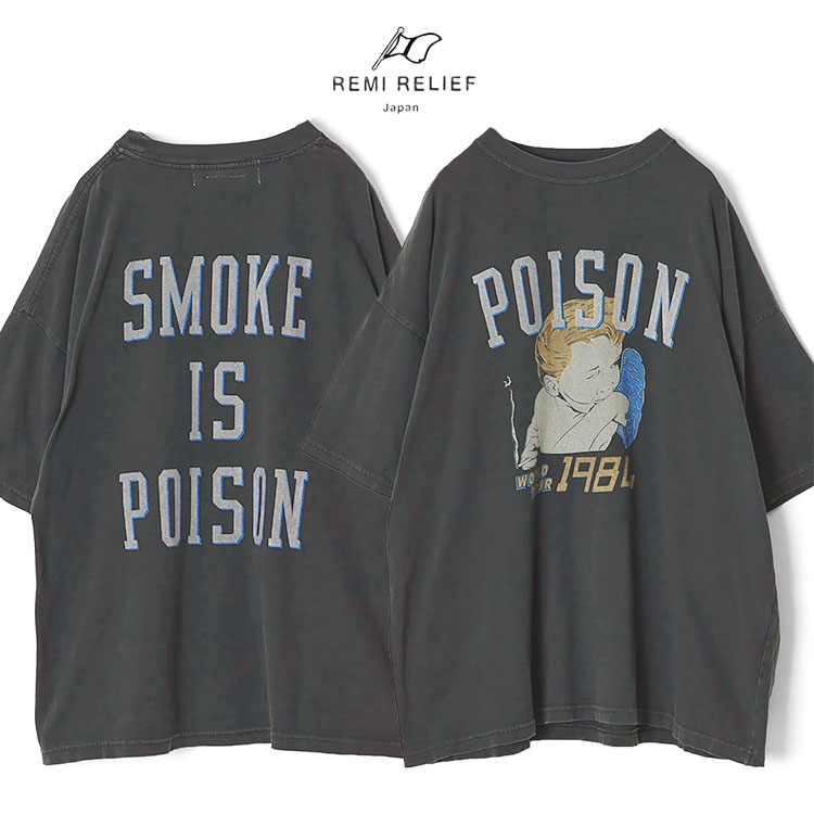 【楽天市場】【ポイント10倍】【レミレリーフ/REMI RELIEF】HARD SP加工20/天竺BIGサイズT(POISON 1984 ...