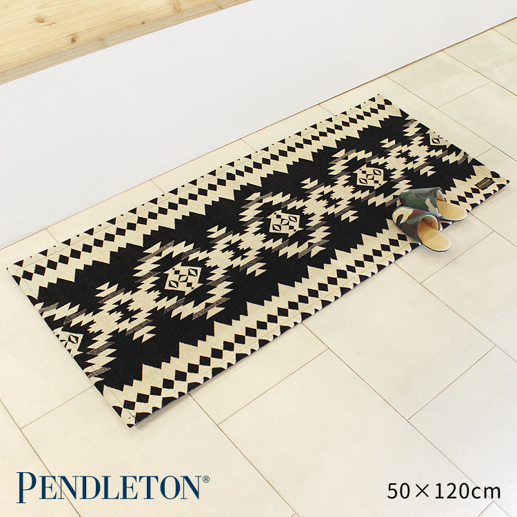 【楽天市場】【ポイント10倍】【ペンドルトン/PENDLETON】PWM Kitchen Middle Mat（PWMキッチンミドルマット）[MC002]【送料無料】【p10】【c100 ...