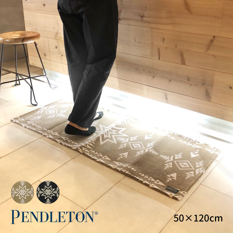 【楽天市場】【ペンドルトン/PENDLETON】Kitchen Middle Size Mat（キッチンミドルサイズマット）[MC002]【id】【c100】【100円OFFクーポン利用可 ...