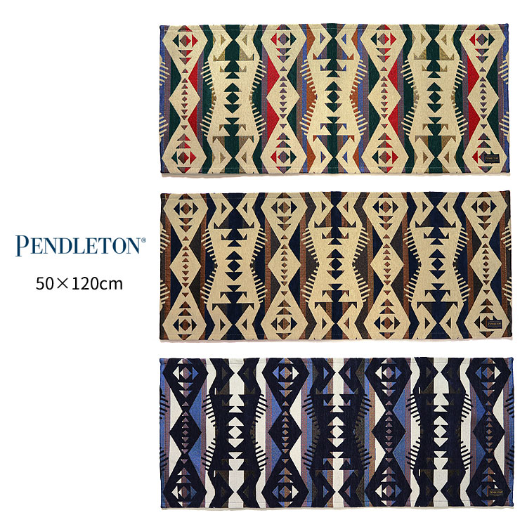 【楽天市場】【ポイント10倍】【ペンドルトン/PENDLETON】Kitchen Middle Size Mat（キッチンミドルサイズマット）[MC002]【送料無料】【id】【p10 ...