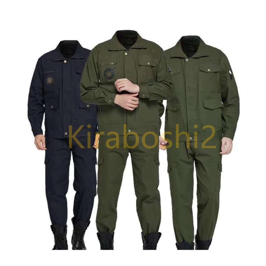 楽天市場】【P5倍】 HOOH 難燃ツナギ 4208 村上被服 鳳凰 【通年】 続