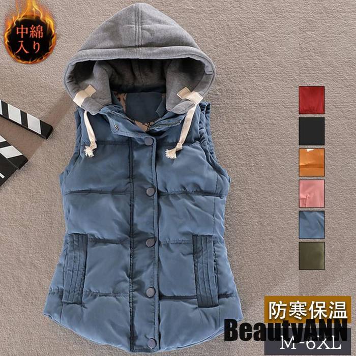 楽天市場】新生活 中綿ベスト レディース ベスト フード付き 袖なし