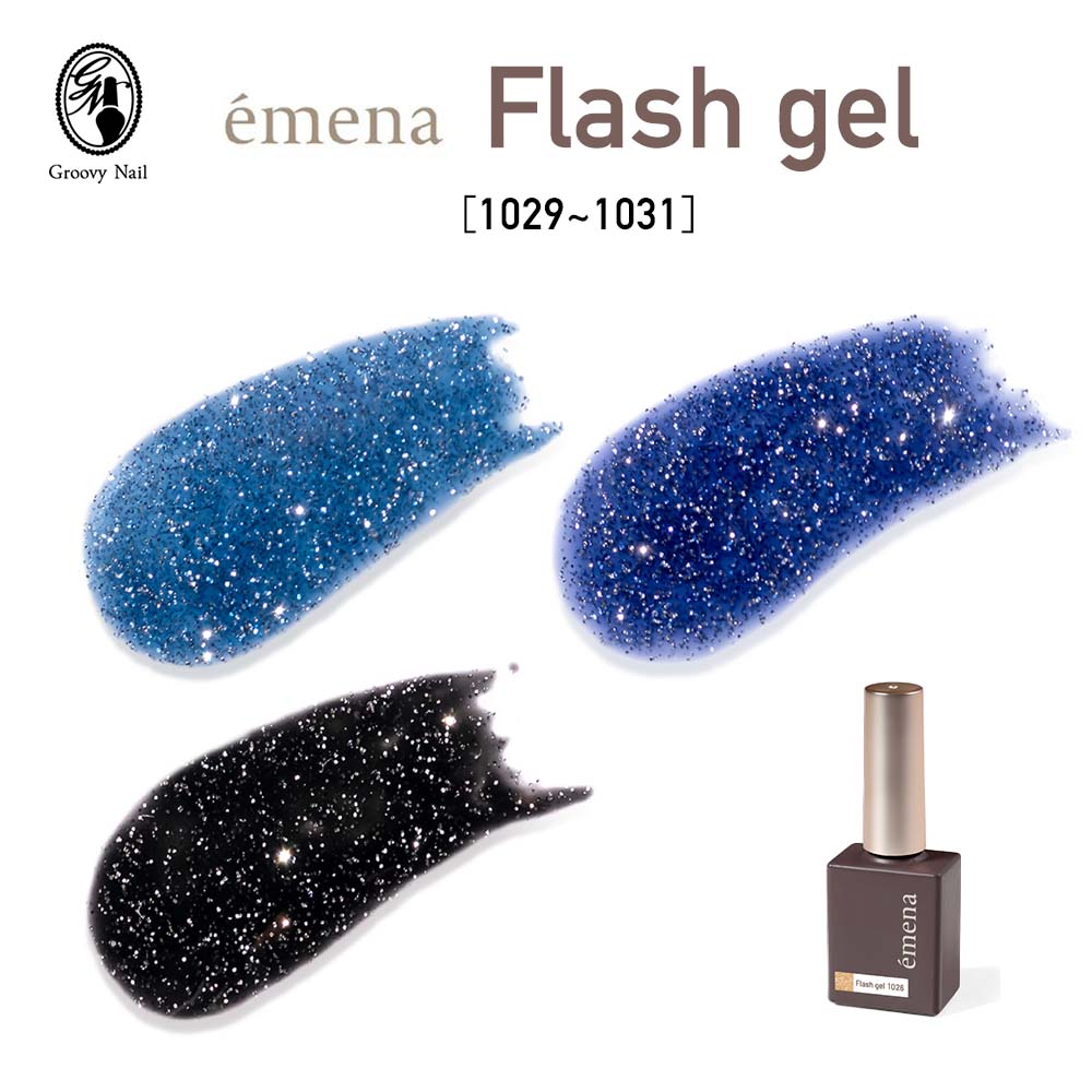 【楽天市場】エメナ emena フラッシュジェル 8g 全3色[1029～1031]フラッシュネイル ジェルネイル グリッター ラメ Flash gel【ネコポス対応】：nomam 楽天市場店