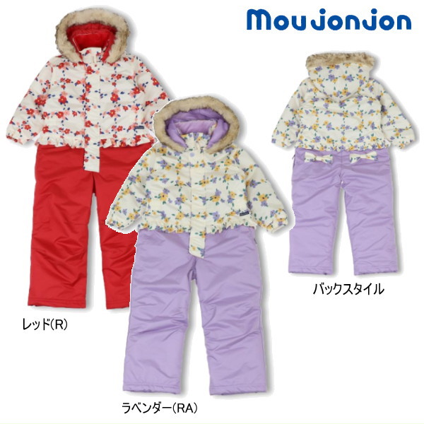 【楽天市場】セール30％OFF ムージョンジョン moujonjon 花柄スノーコンビ・スキーウェア 女の子 キッズ ベビー【期間限定送料無料(北海道・沖縄県を除く）】：e-子供服ノン