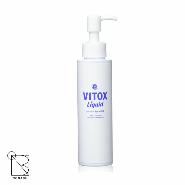 【楽天市場】ヴィトックス リキッド vitox liquid 120ml ビトックス ヴォルテクス ヴォルテックス：NONADE