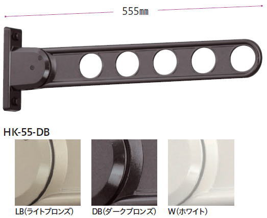 【楽天市場】ホスクリーン HK-55型 2本セット 3つの角度が選べます！送料無料：ノナカ金物店