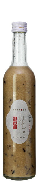 【楽天市場】一糀。ノンアルコール甘酒【古代米入り】 500g 山崎合資会社：おいしく飲呑会
