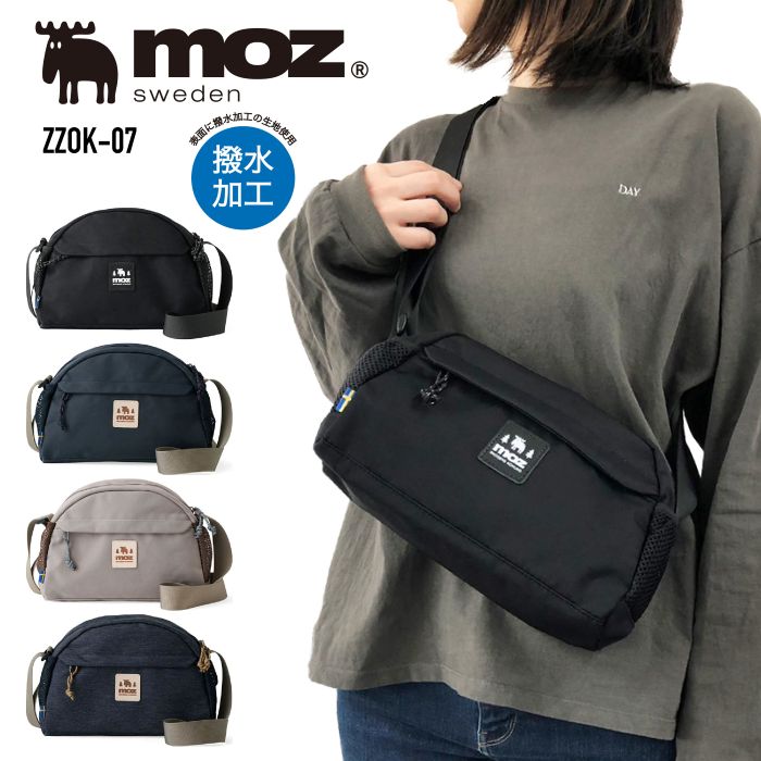 【楽天市場】moz モズ ショルダーバッグ ヨコ型ショルダーバッグ 深型 軽量 撥水 4L 斜め掛け 肩掛け A5 タウン カジュアル アウトドア おしゃれ かわいい お出かけ 旅行 ...