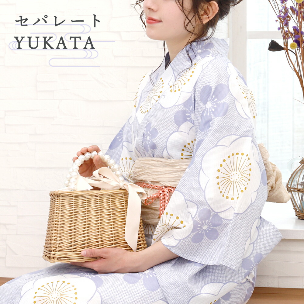 【楽天市場】セパレート浴衣 浴衣セパレート 浴衣 二部式 女性浴衣 セパレート レディース浴衣 単品 浴衣単品 仕立て上がり レディース 女性用 簡単着付け 紫 梅 お洒落：nonoc