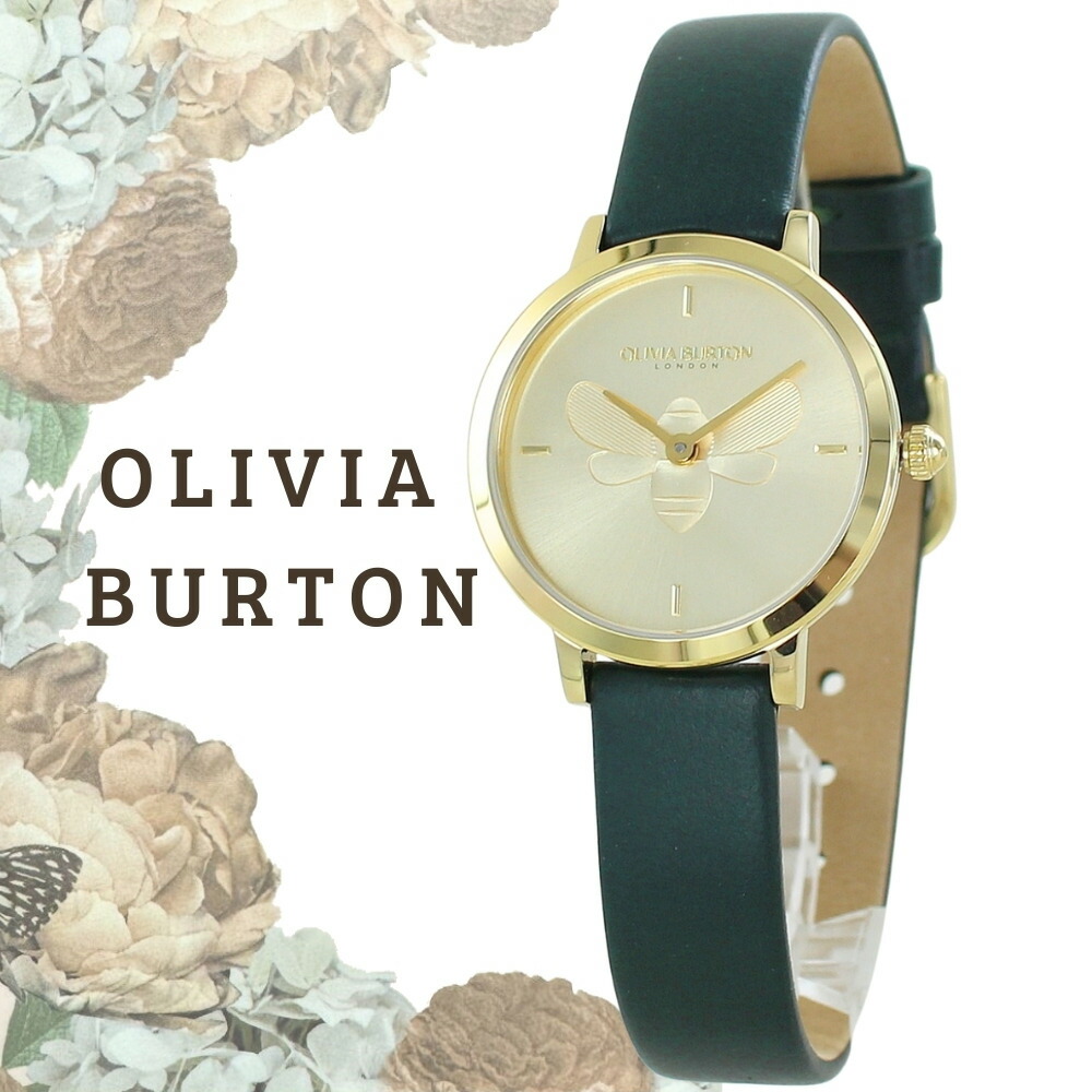 【楽天市場】オリビアバートン 腕時計 レディース 母の日 ブランド アナログ 革ベルト 緑 グリーン ゴールド 蜂 シンプル かわいい ...