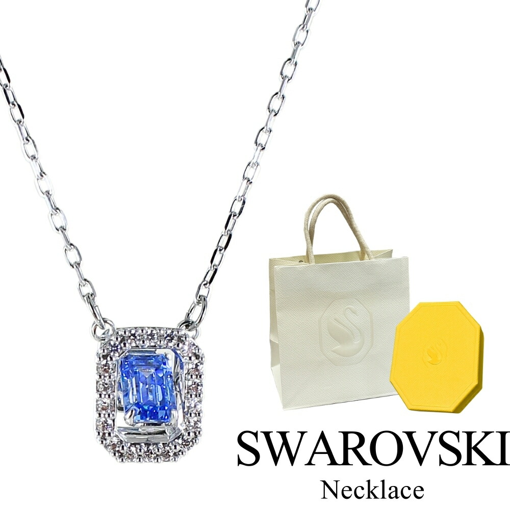 【楽天市場】ブランドBOX＆ショッパー付き スワロフスキー ネックレス レディース 可愛いのに上品 母の日 女性 プレゼント 高級感 ブルース ...
