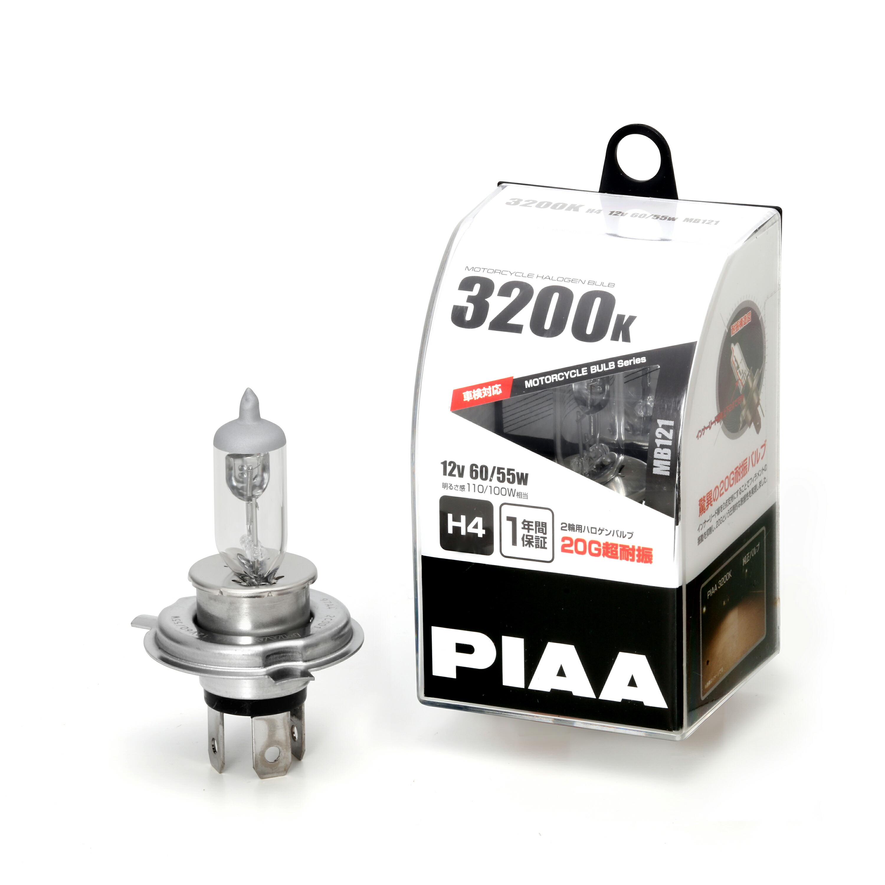 【楽天市場】PIAA バイク用ヘッドライトバルブ ハロゲン 3200K 明るさ感135/125W H4 高耐震性能20G 1年保証 1個入 MB121：Norauto【ノルオート】楽天市場店