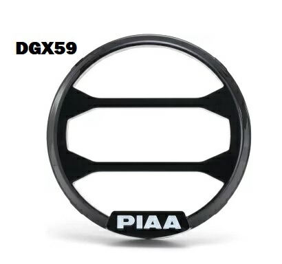 【楽天市場】PIAA 後付けランプ用ストーンガード 【LPX590シリーズ用】 丸型 ブラック オプション品 1個入 ピア DGX59：Norauto【ノルオート】楽天市場店