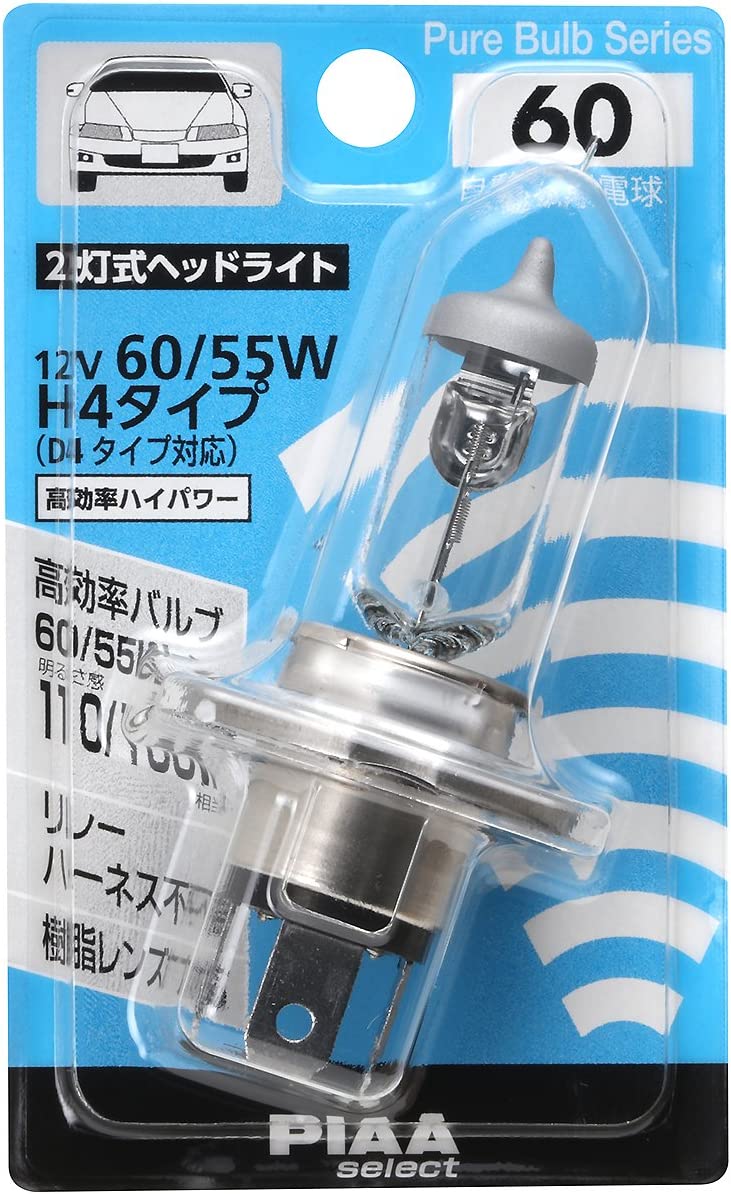 【楽天市場】PIAA ヘッドライト用 ハロゲンバルブ H4(D4対応) クリア 1個入 12V 60/55W(110/100W相当) HR60：Norauto【ノルオート】楽天市場店