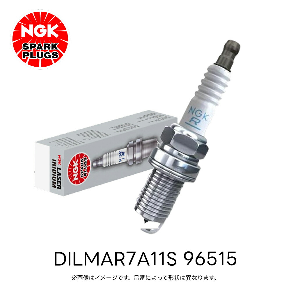 【楽天市場】DILMAR7A11S NGK レーザーイリジウムプラグ ストックNo.96515 スパークプラグ ロングライフ メール便 ...