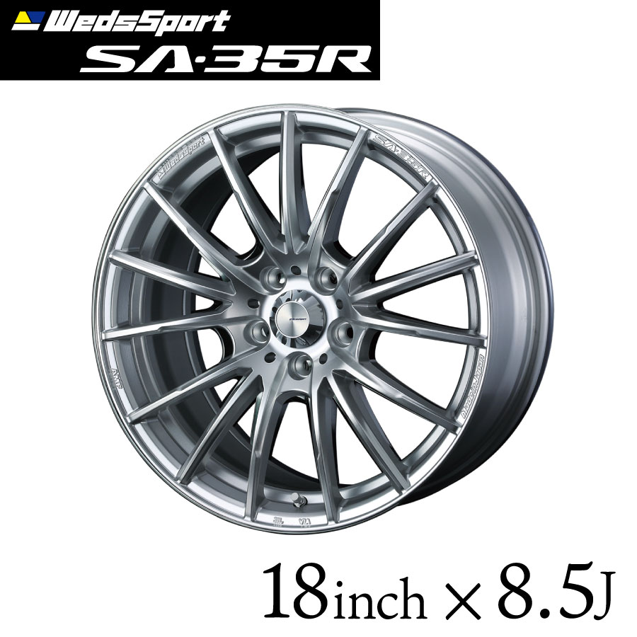 【楽天市場】ウェッズスポーツ SA-35R 18インチ 8.5J インセット35/45/50 5穴 PCD 100 114.3 ブイアイシルバー SIL WedsSport SA35R ...