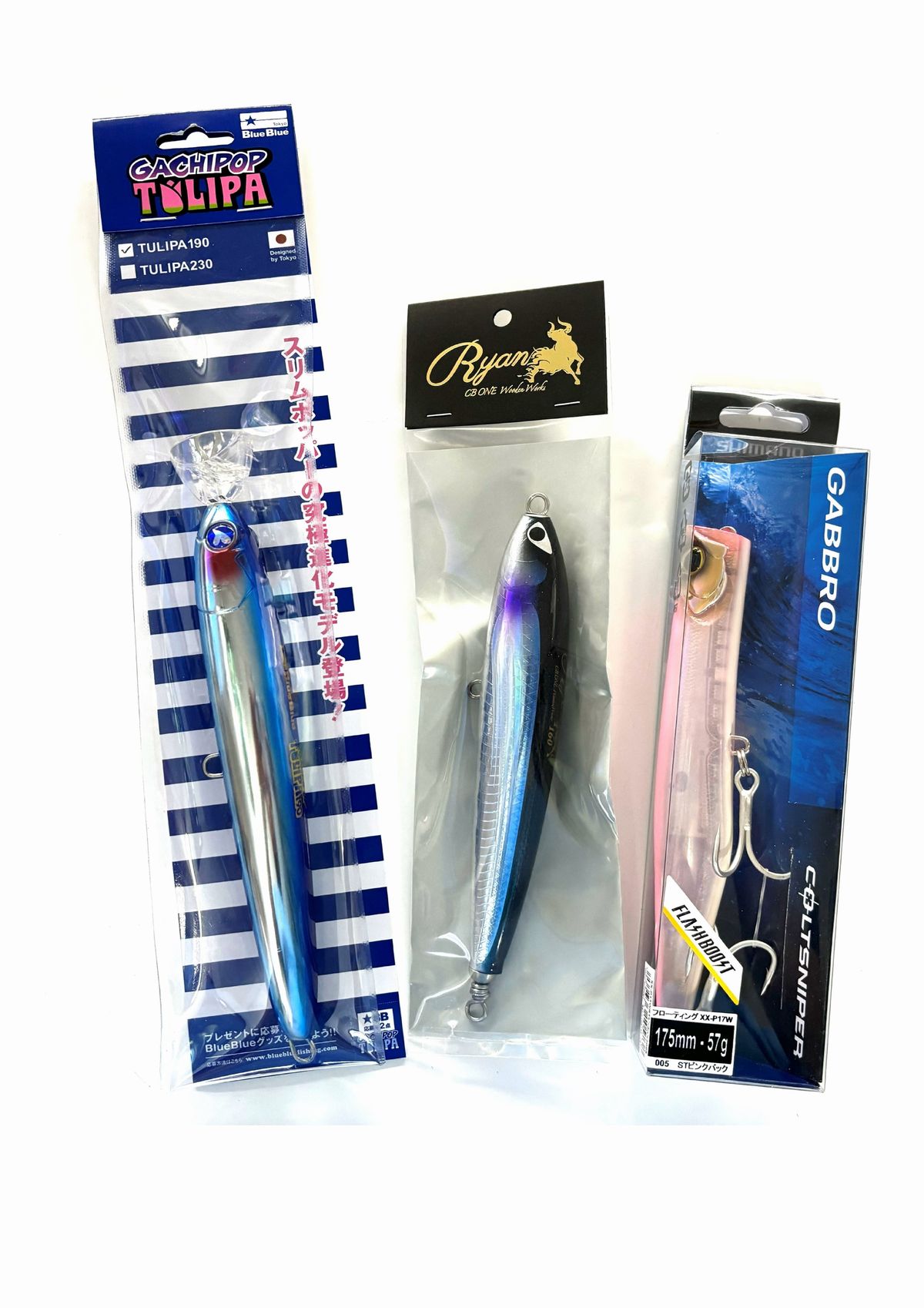 【楽天市場】CBONE ライアン160入り 3点セット福袋 シービーワン：NorthCast