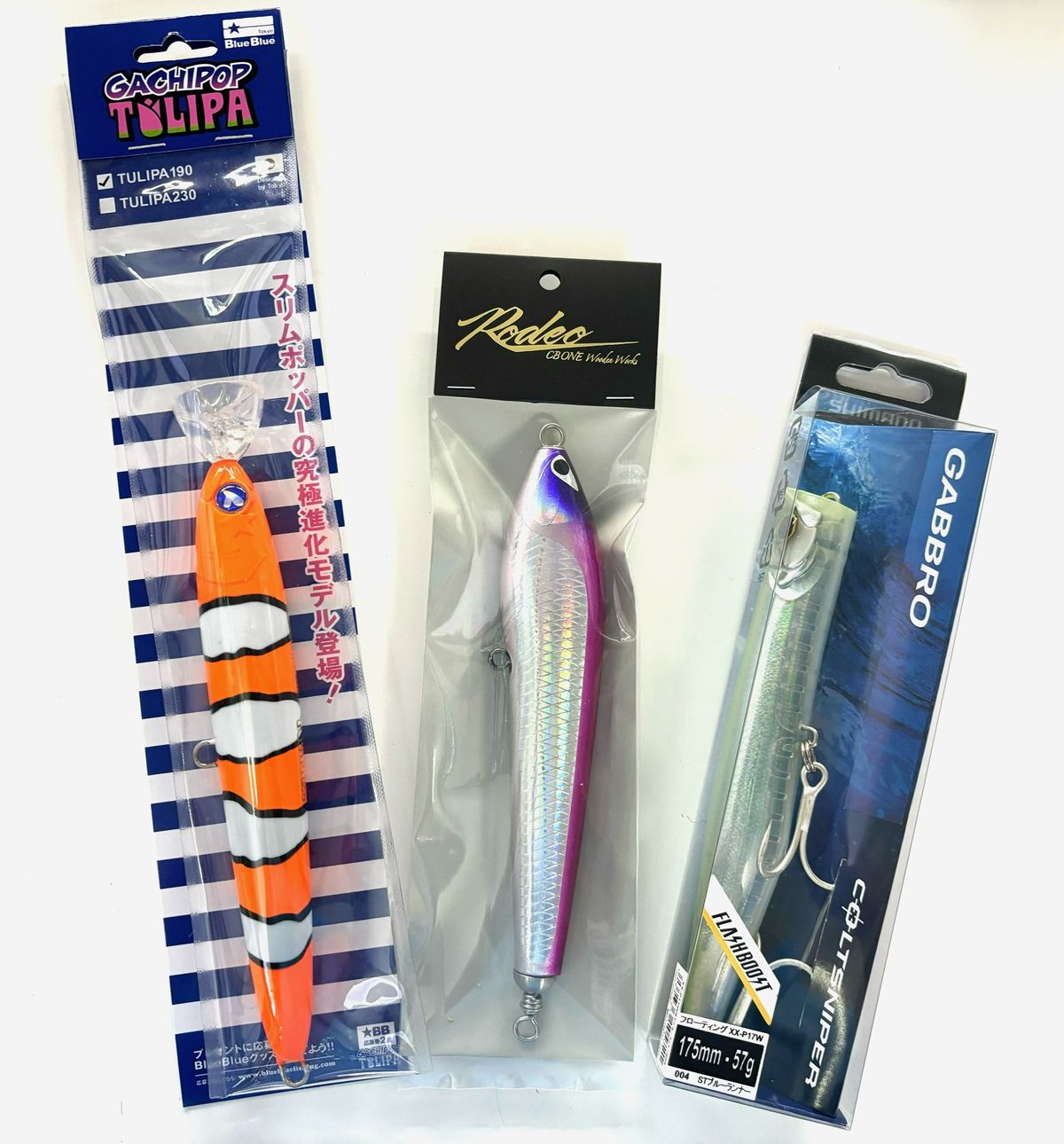 【楽天市場】CBONE ロデオ165入り 3点セット福袋 シービーワン：NorthCast