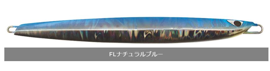 【楽天市場】CBONE ZERO1セミロング 140g シービーワン：NorthCast