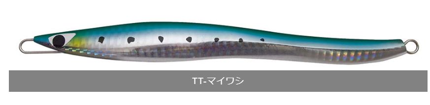 【楽天市場】CBONE G2 80g シービーワン：NorthCast