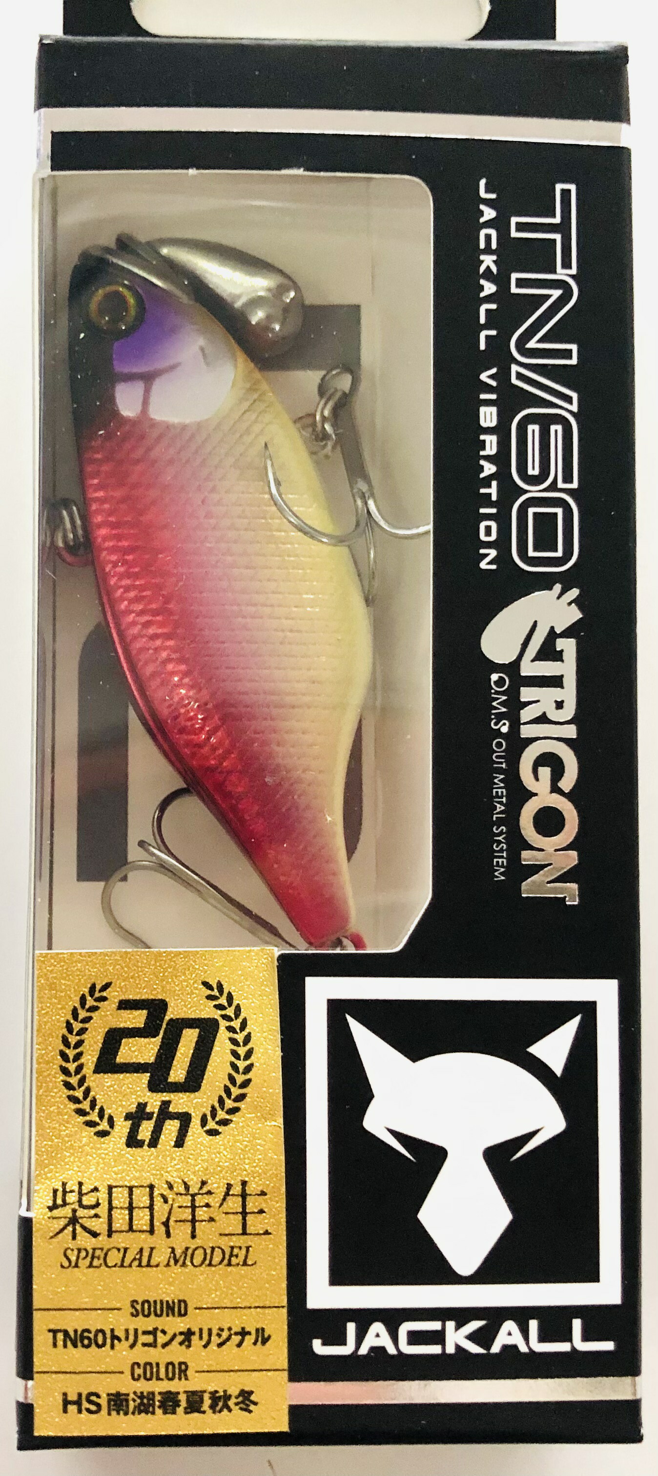 【楽天市場】ジャッカル TN60トリゴン HS南湖春夏秋冬 柴田洋生プロ：NorthCast