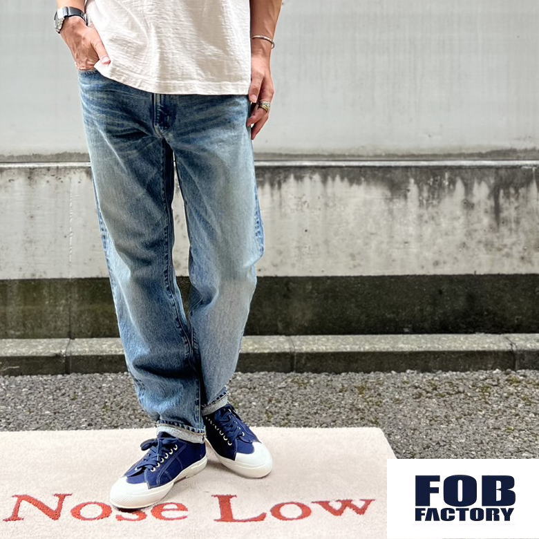 【楽天市場】FOB FACTORY（FOBファクトリー） F160 セルヴィッチ 66デニム 5ポケット / ボトムス ジーンズ テーパード ...