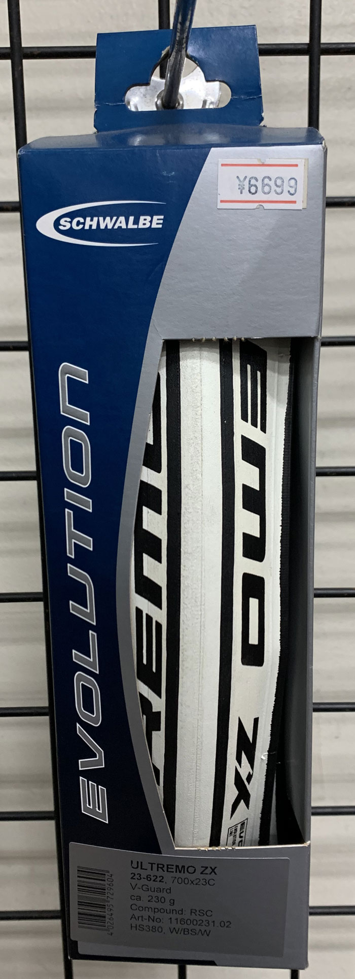【楽天市場】SCHWALBE シュワルベ ULTREMO ZX ホワイト 700x23C 11600231：自転車 ノースタイル
