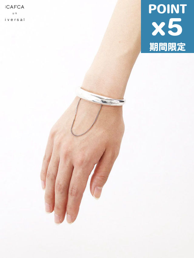 【楽天市場】期間限定P5倍【:CAFCA / カフカ】 ラウンドバングル - TROY ROUND BANGLE：nouvelle