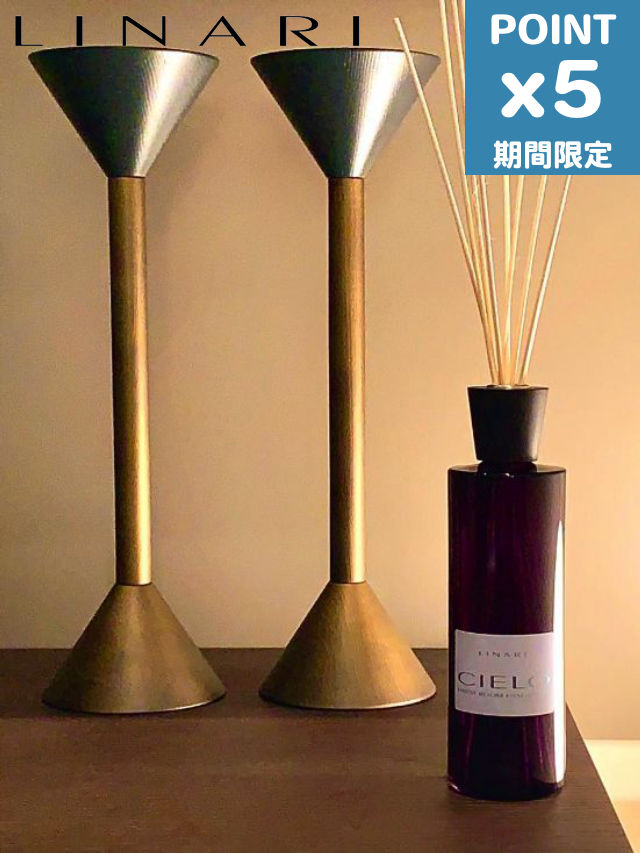 【楽天市場】期間限定P5倍【LINARI / リナーリ】 CIELO (チェロ)ルームディフューザー500ml - ROOM DIFFUSER：nouvelle