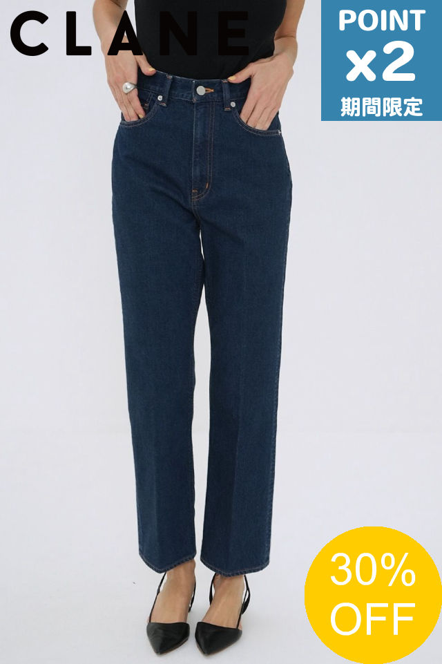 【楽天市場】【SALE】期間限定P2倍【1500円クーポン】【CLANE / クラネ】 リングデニムパンツ ブルー - RING DENIM PANTS：nouvelle